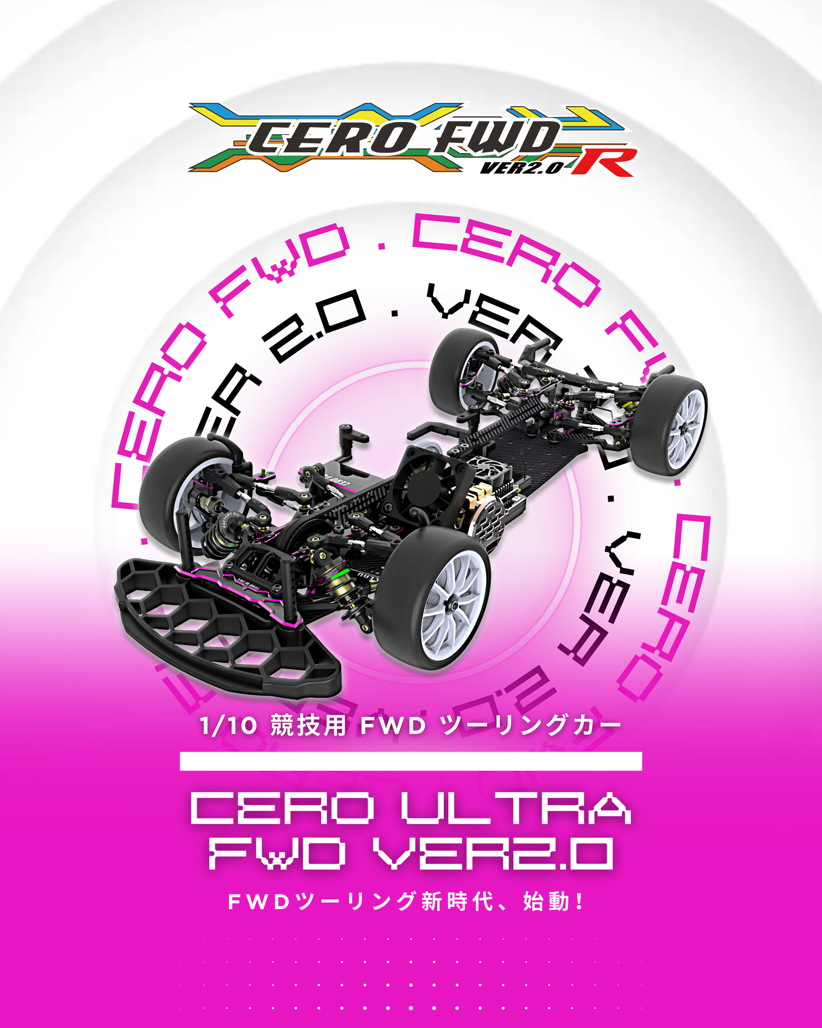 KIT-CERO FWD VER2.0 3RACING Cero Ultra FWD VER2.0 — 3Racing Shop