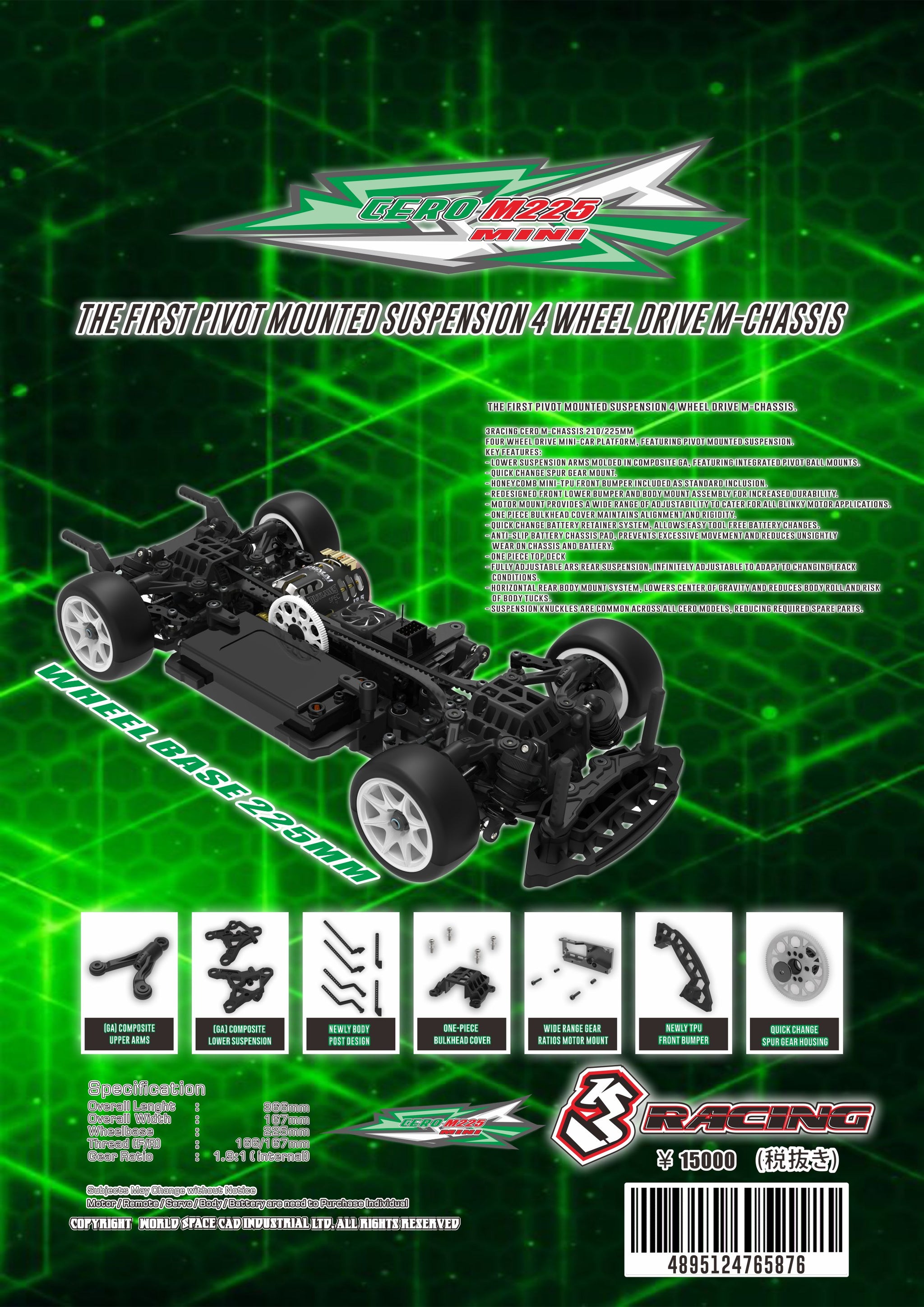 CERO — 3Racingshop