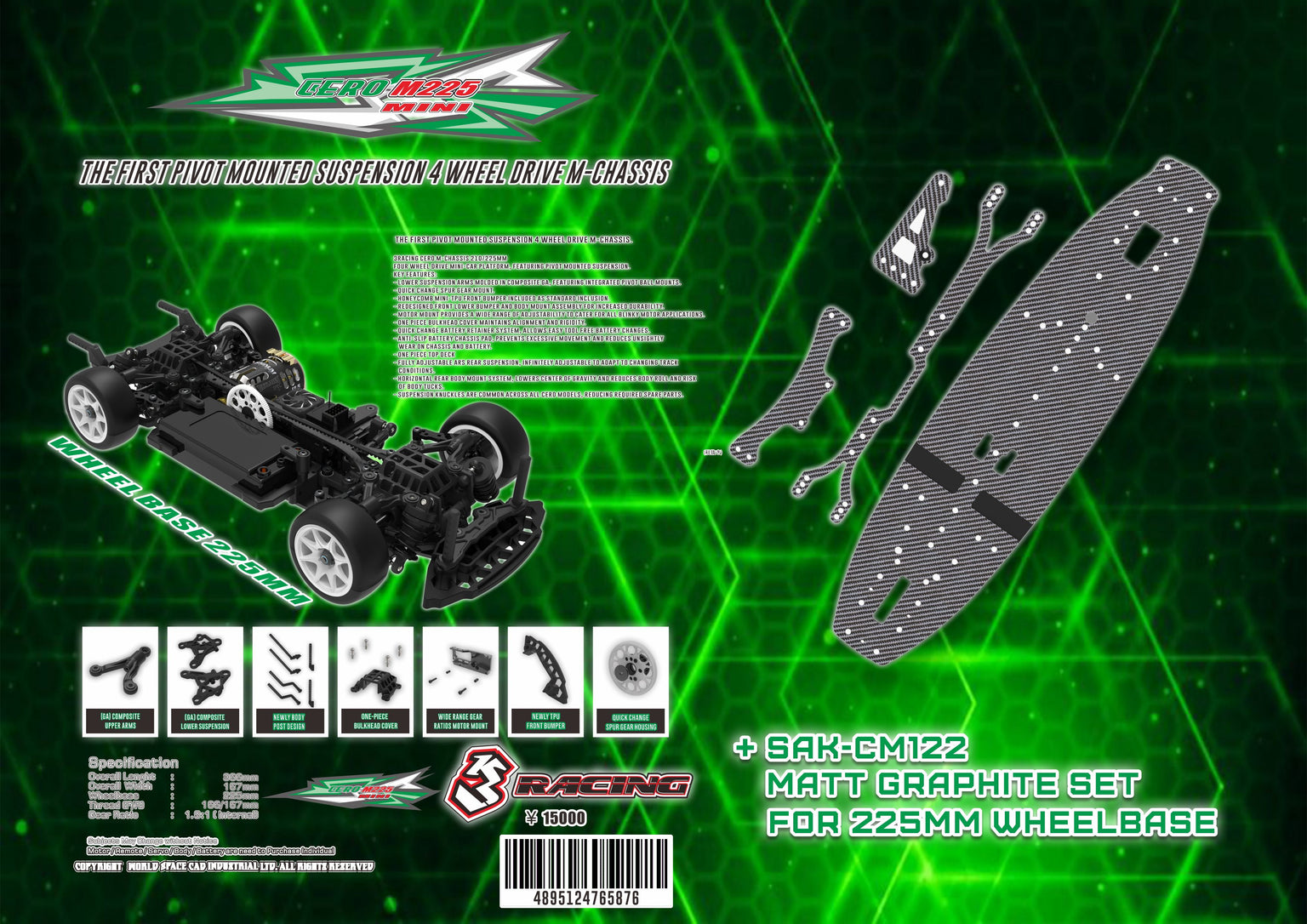 Cero Ultra — 3Racingshop