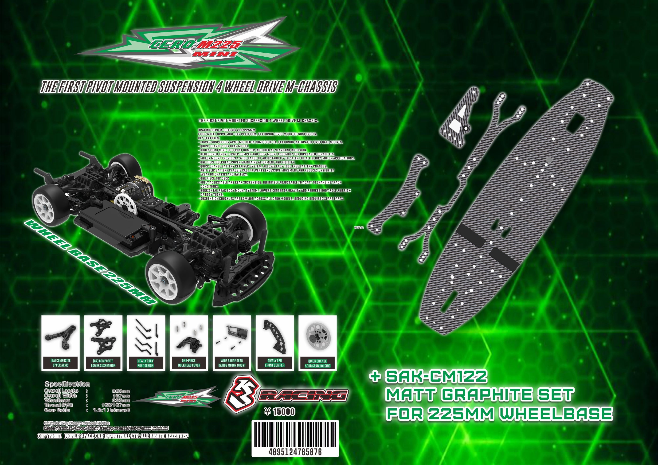 Cero Sport Mini — 3Racing Shop