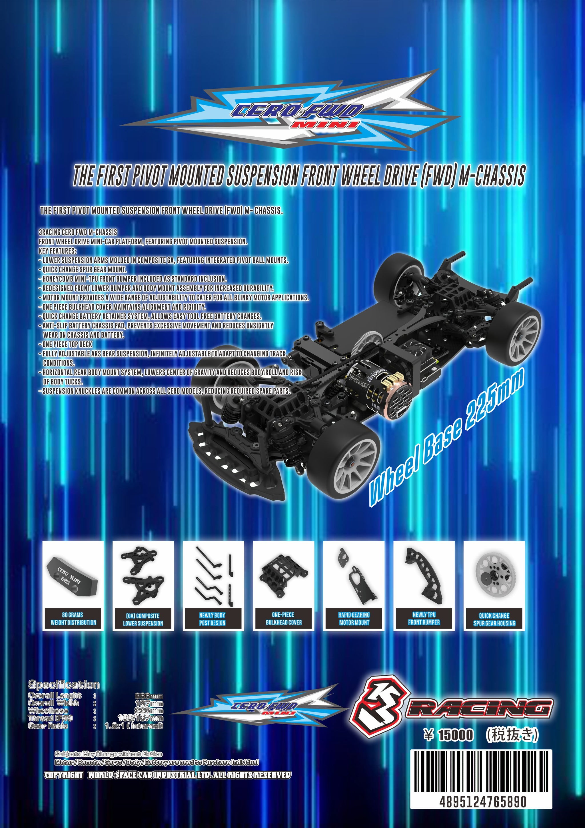 Cero Ultra — 3Racing Shop