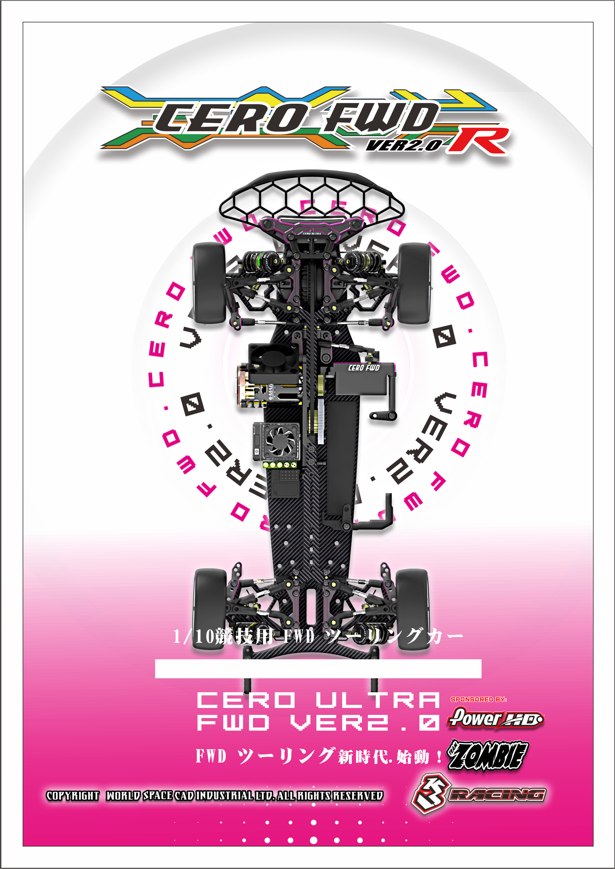 KIT-CERO FWD VER2.0 3RACING Cero Ultra FWD VER2.0 — 3Racing Shop