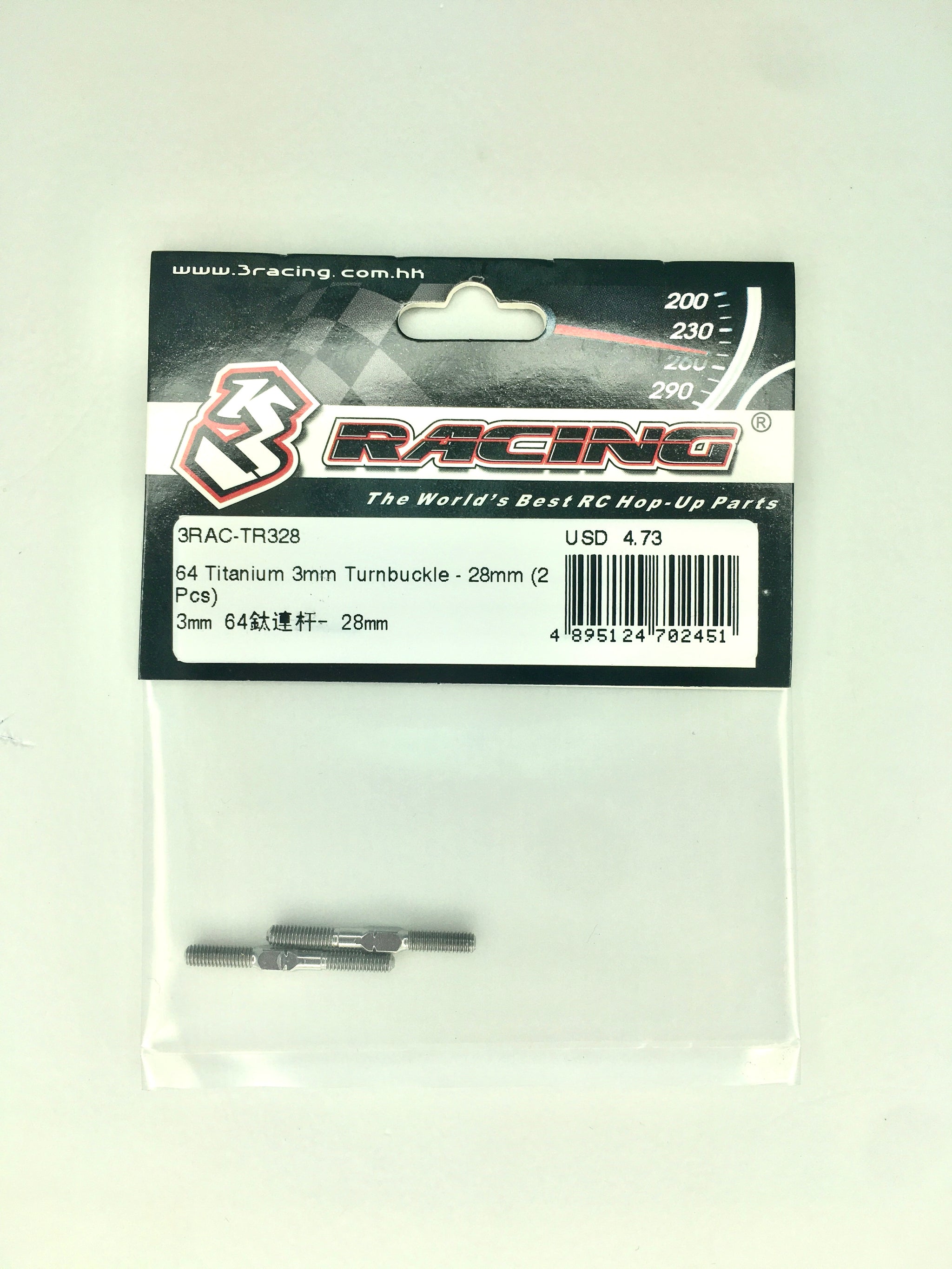 Cero Ultra Sport 55/64 — 3Racing Shop