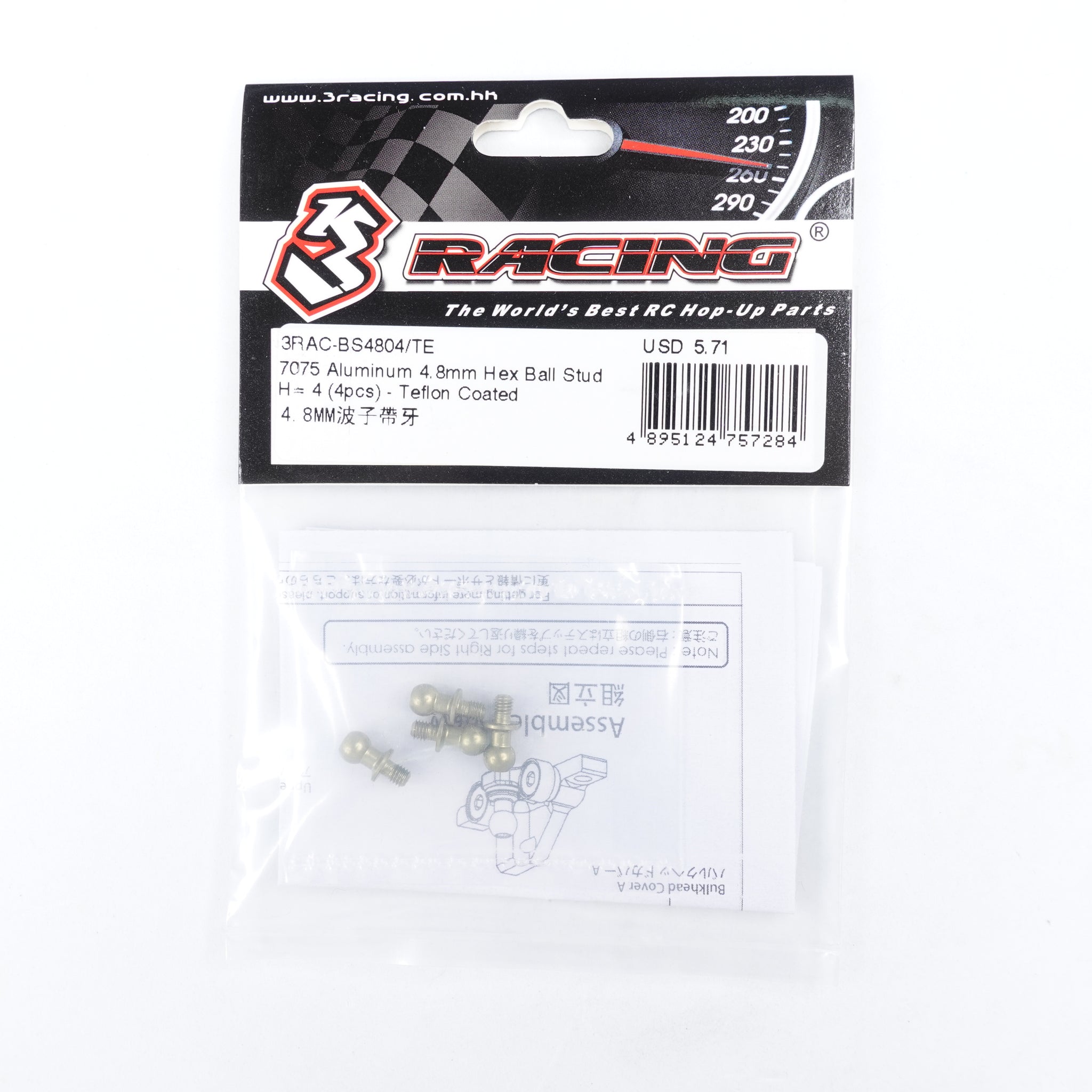 Cero Ultra — 3Racing Shop