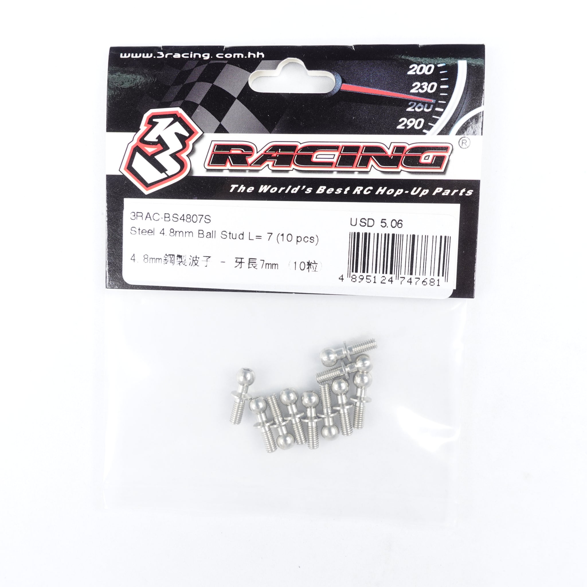 Cero Ultra Sport 55/64 — 3Racing Shop