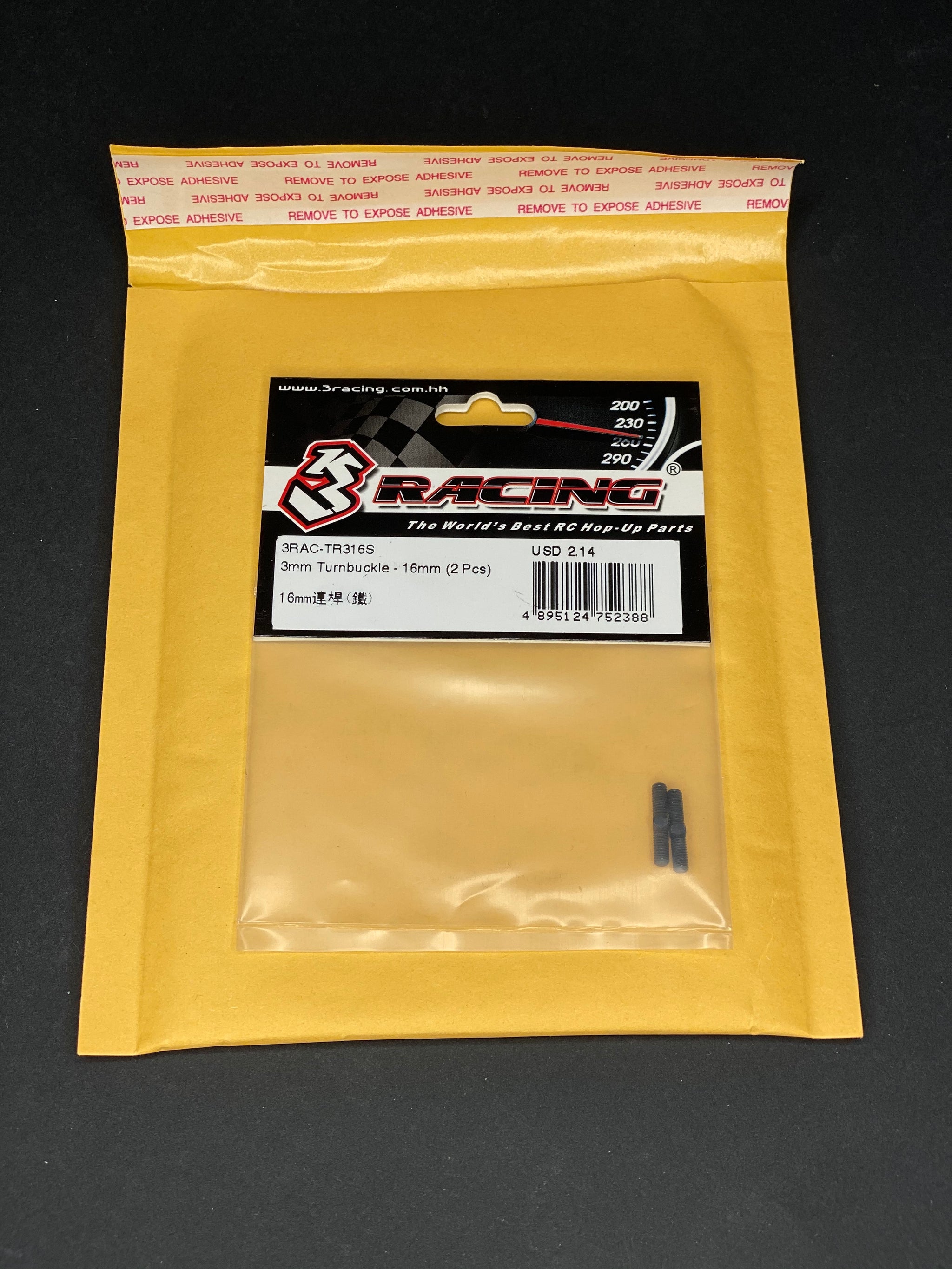 Cero Ultra Sport 55/64 — 3Racingshop