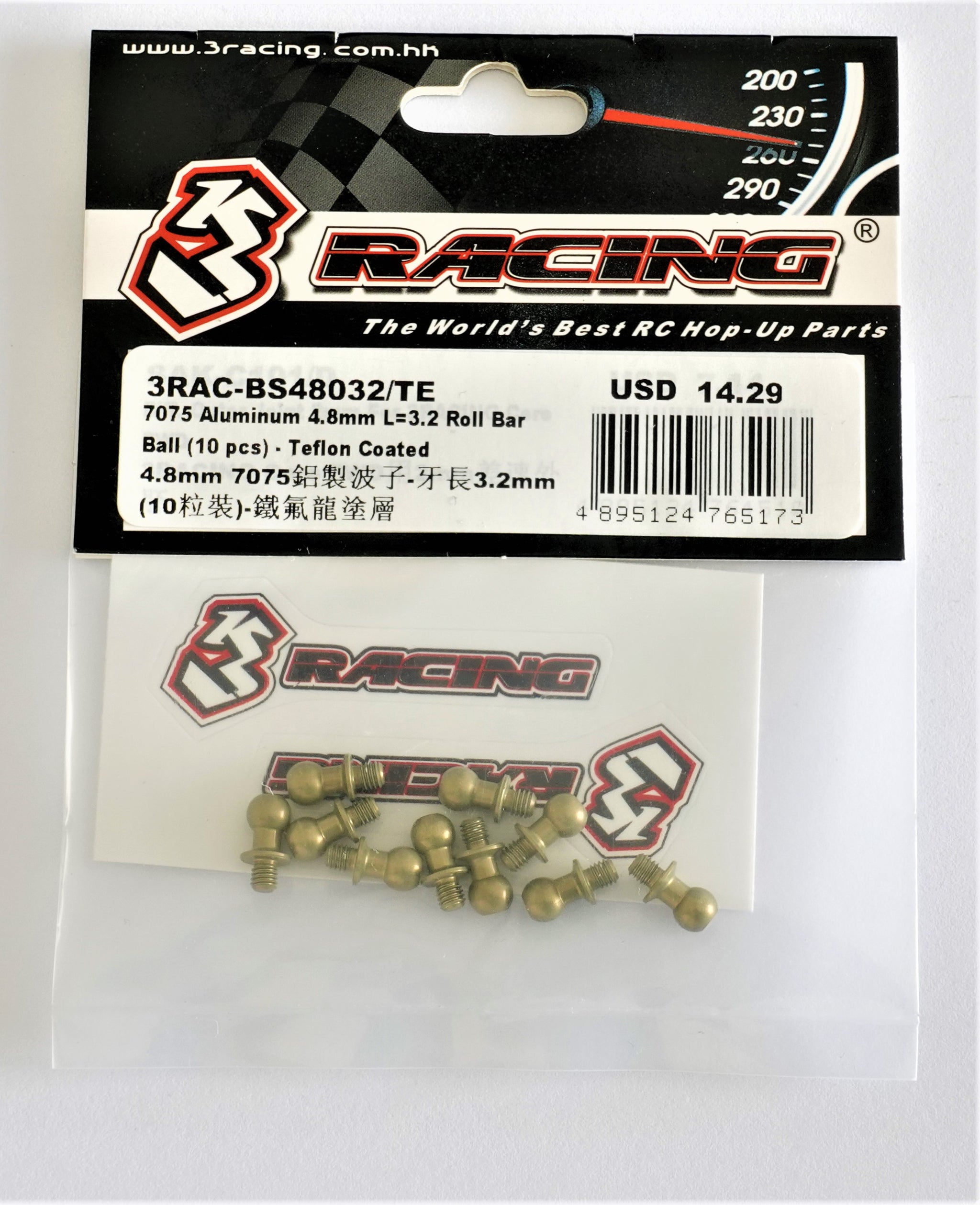 Cero Ultra — 3Racing Shop